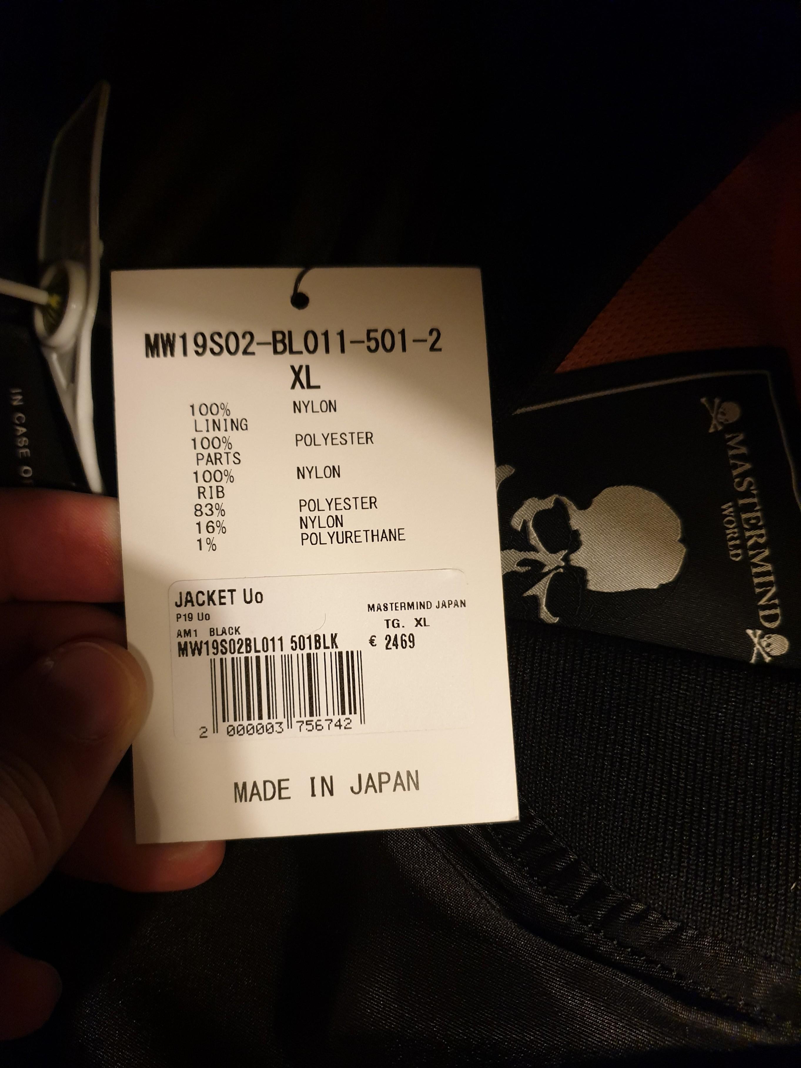 *Rare* Mastermind World Patch Skull MA-1 Bomber Jacket, Men's Fashion ...