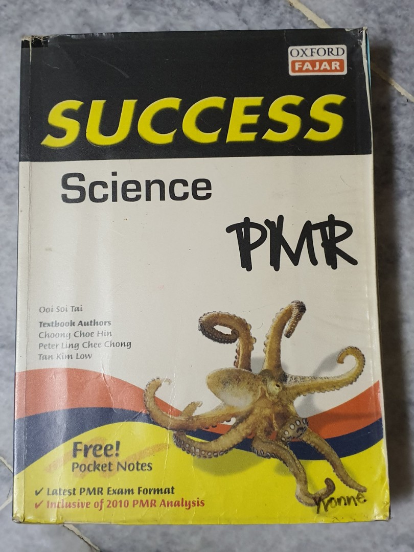 Success Science PMR, Hobbies & Toys, Books & Magazines, Textbooks on ...