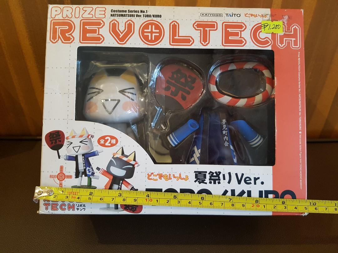 Toro Kuro, Hobbies & Toys, Toys & Games on Carousell