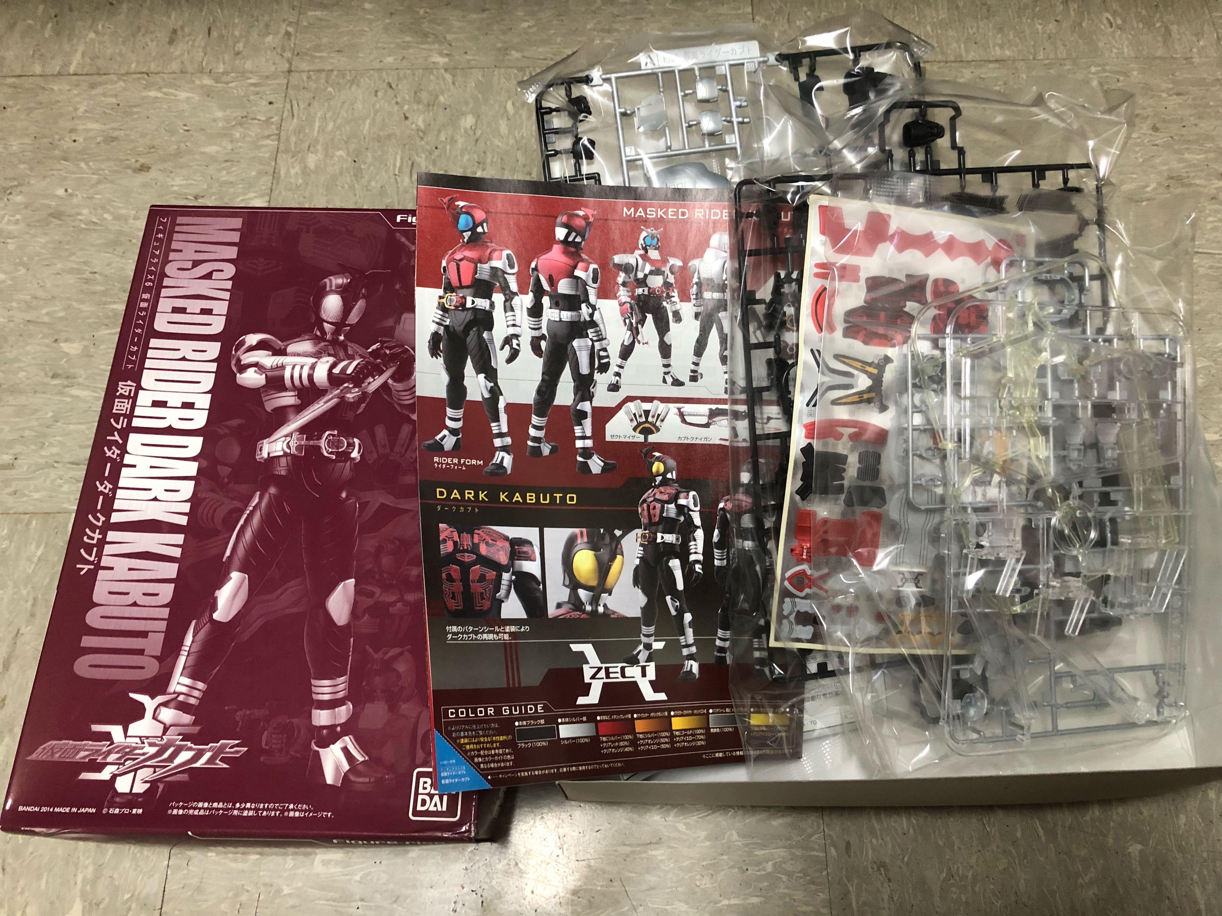 Bandai Figure-rise 6 Standard Kamen Rider Dark Kabuto , 興趣及遊戲, 玩具 & 遊戲類 - Carousell