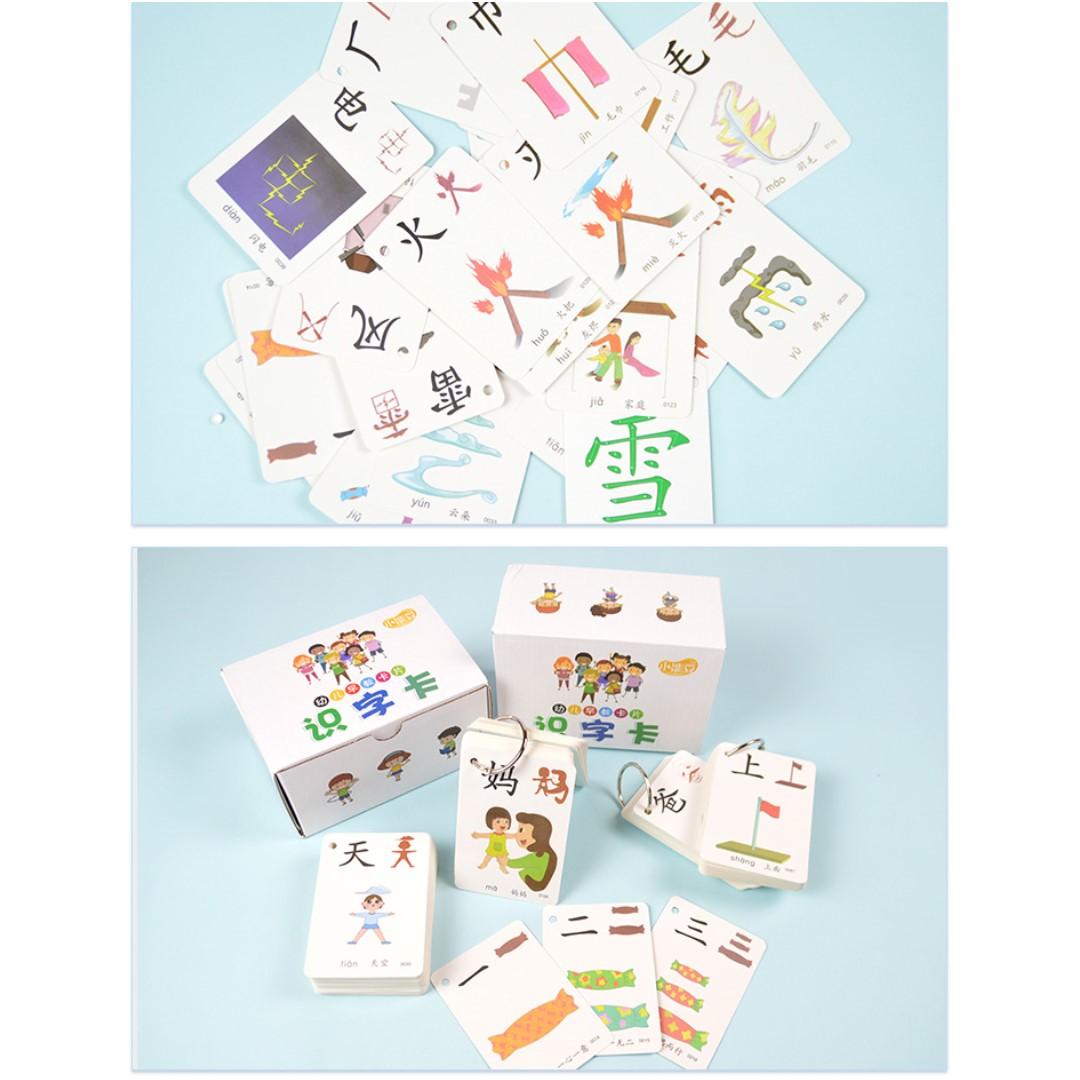 Chinese Flash Card - Early Language Learning, Toys & Games, Others on ...
