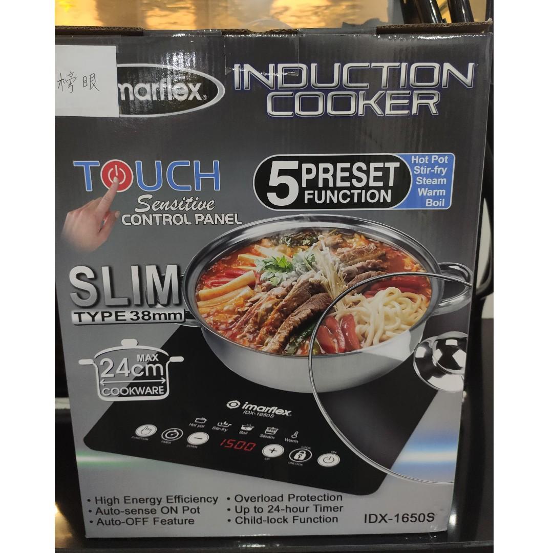 Imarflex IDX-1650S Induction Cooker Slim Type 38mm, Furniture & Home ...