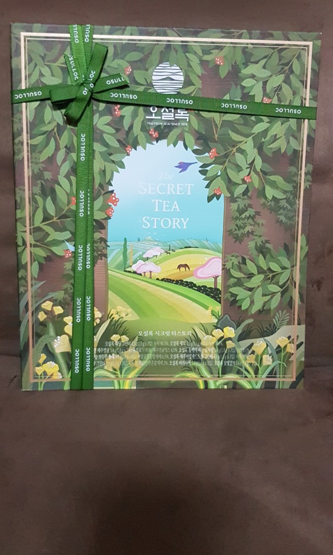 JEJU TEA " The Secret Tea Story" Osulloc Jeju Green Tea Farm, Furniture ...