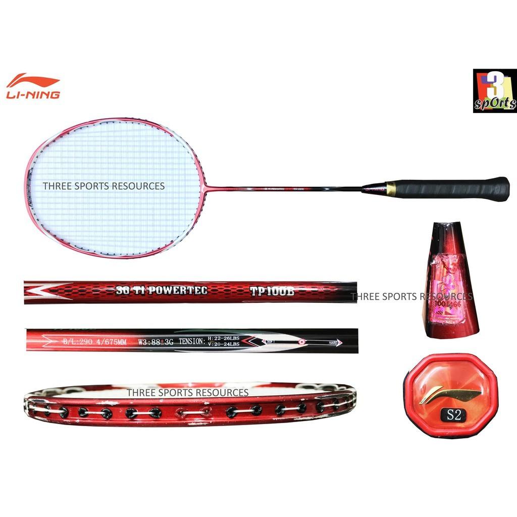 Li Ning Badminton Racket, Sports Equipment, Sports & Games, Racket ...