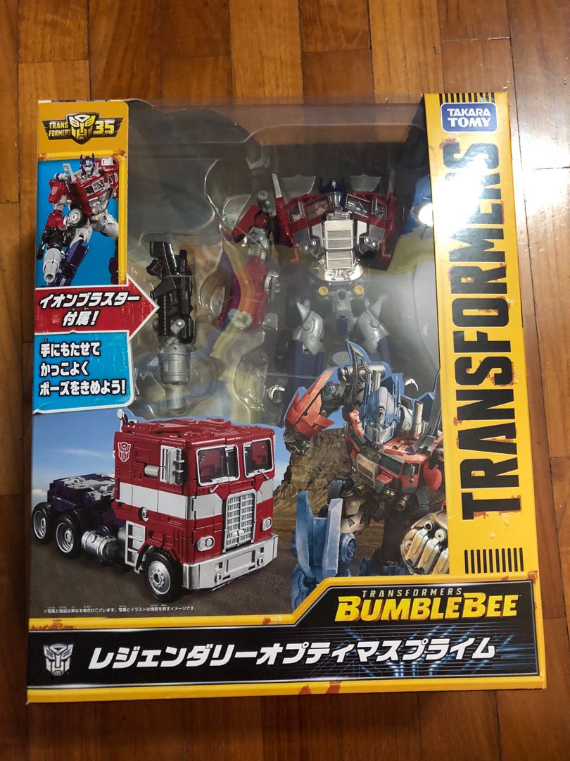 Transformers Legendary Optimus Prime (BB Movie) Leader Class, Hobbies ...