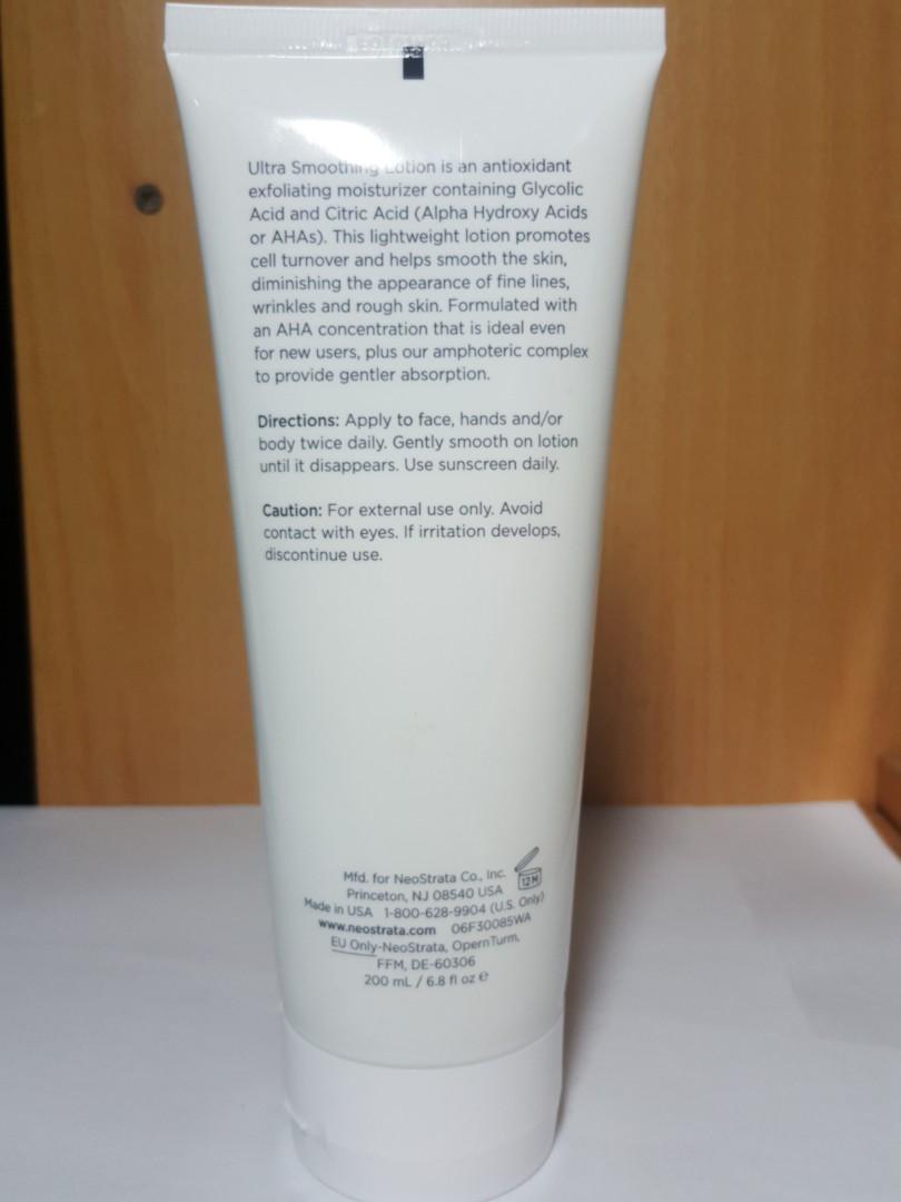 Ultra Smoothing Lotion, Beauty & Personal Care, Bath & Body, Body Care ...