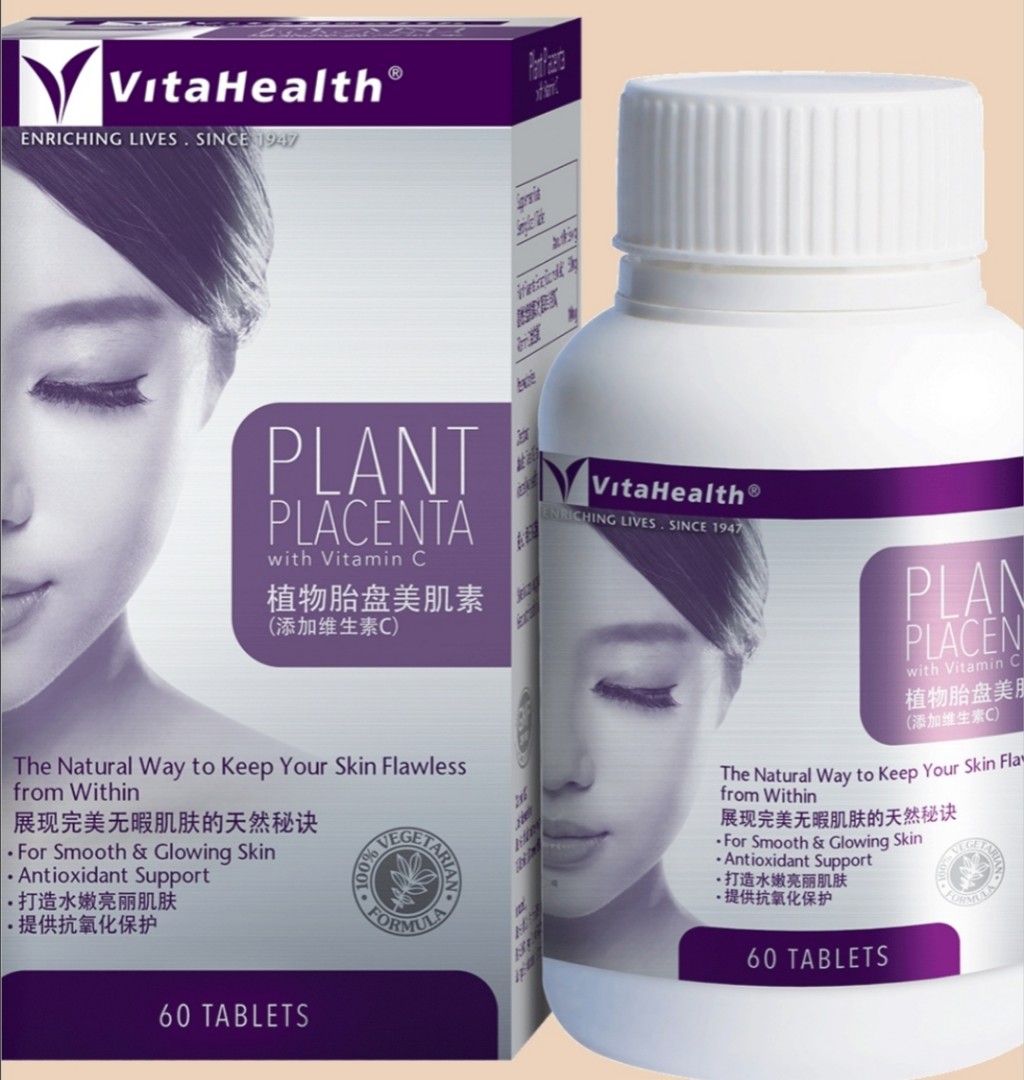 VITAHEALTH Plant Placenta with Vitamin C (30 Tablets) on Carousell