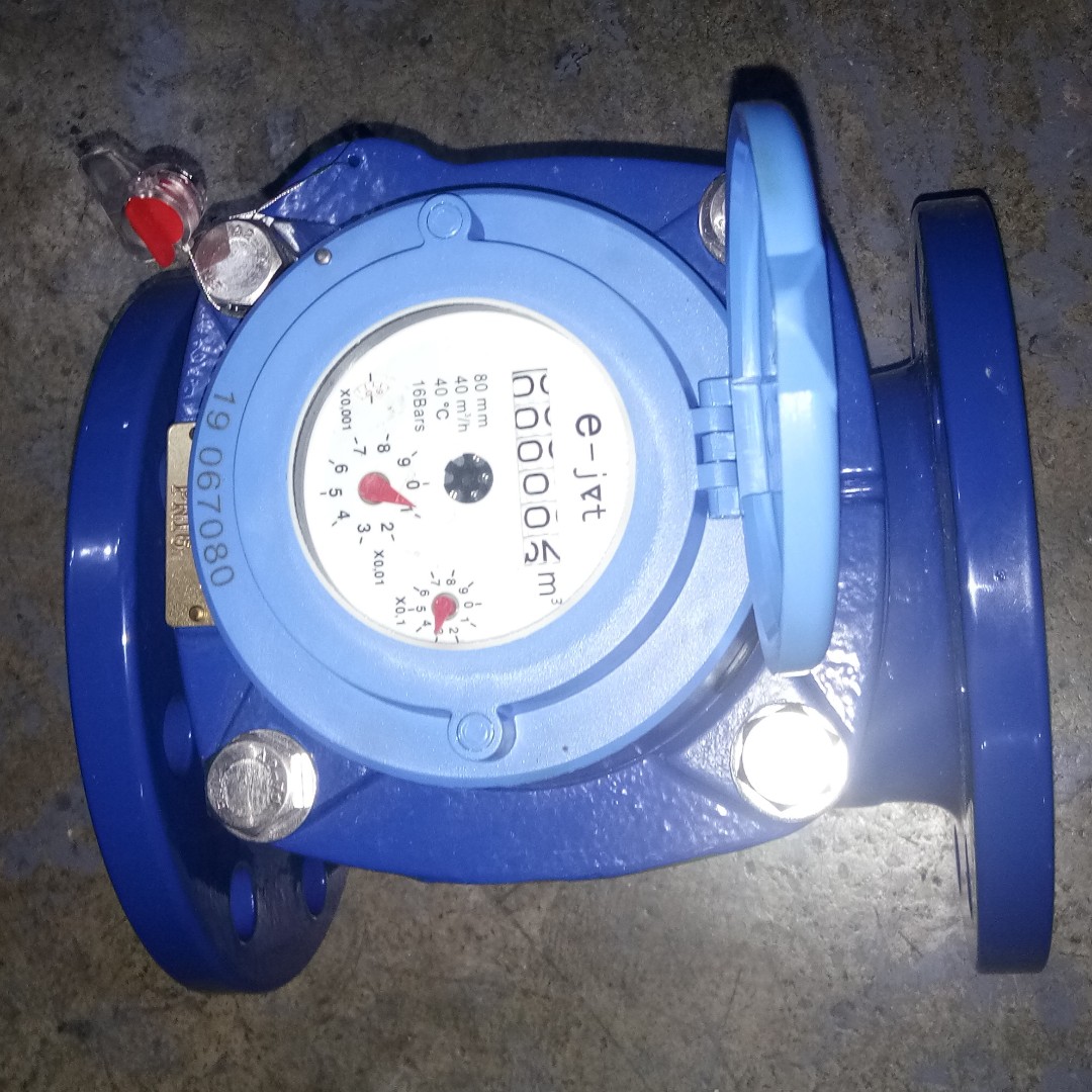 water meter 80mm Vertical Flange type for industrial application on ...