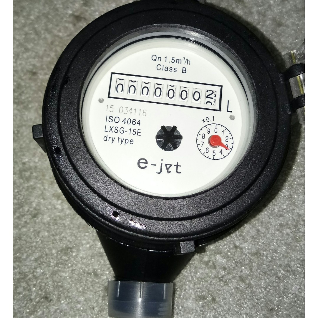 water meter liter reading 15mm for water refilling stations, Furniture ...