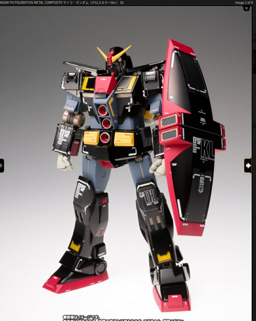 全新 日版 魂Shop限定 Gundam Fix GFF MC Psyco Gundam Gloss Color Ver 重高達 金屬色版 ...