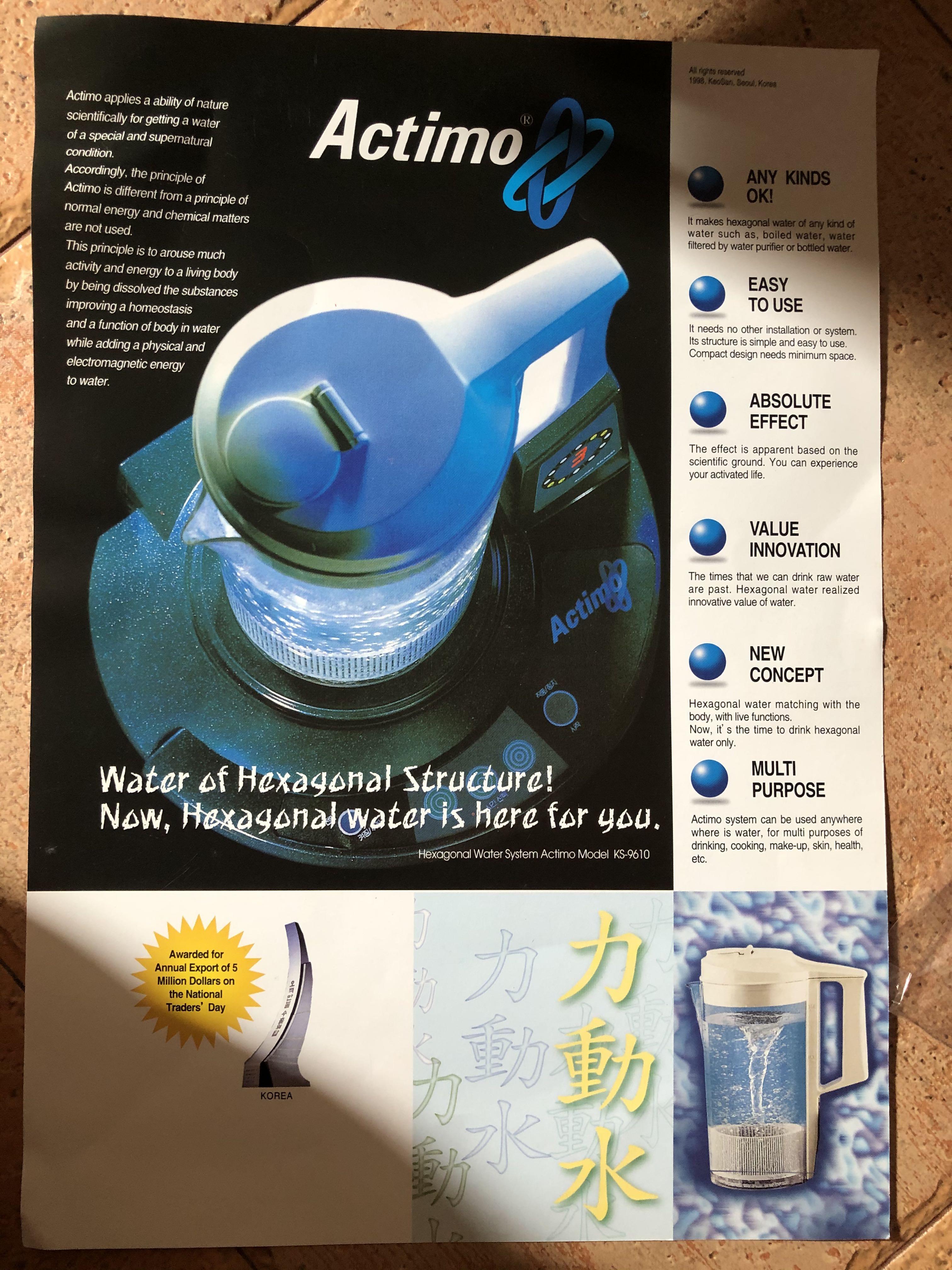 ACTIMO HEXAGONAL WATER SYSTEMS, TV & Home Appliances, Kitchen ...