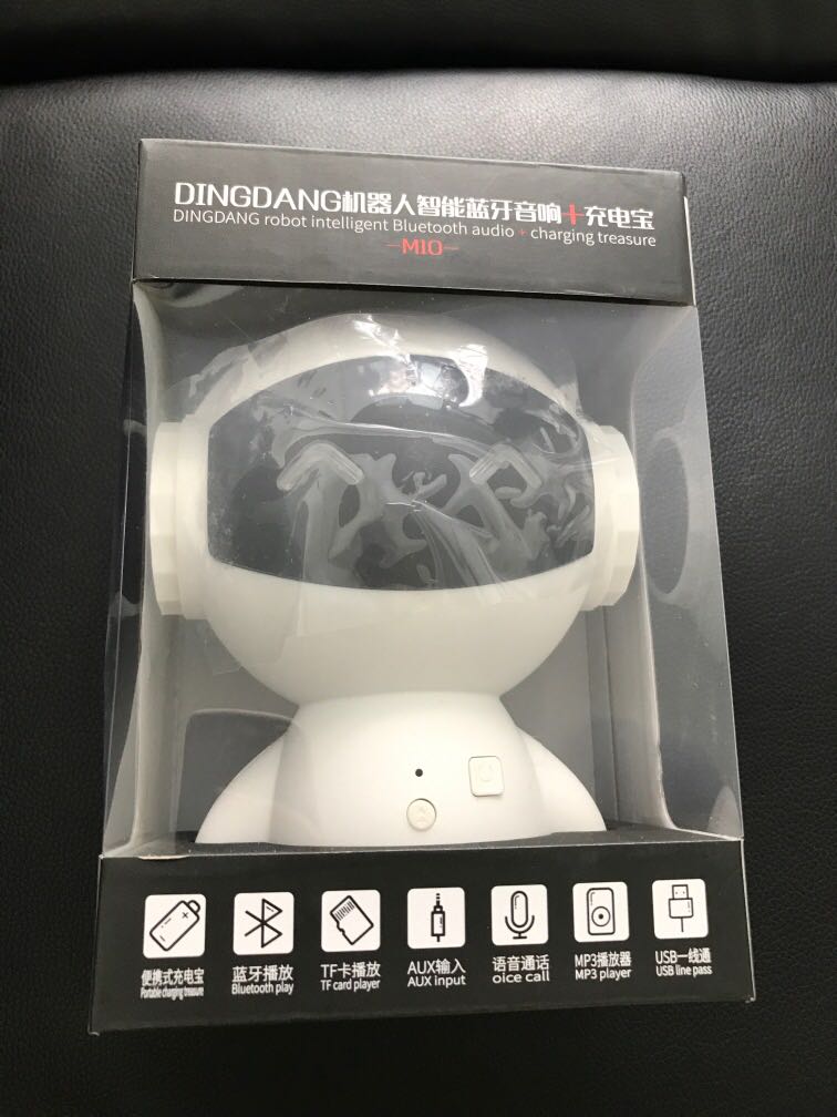 Ding Dang Robot Intelligent Bluetooth Speaker, Audio, Other Audio ...