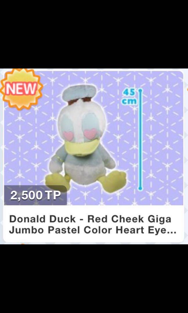 Disney Donald Duck 45cm Red Cheek Pastel Color Heart Eye Plush Toy ...