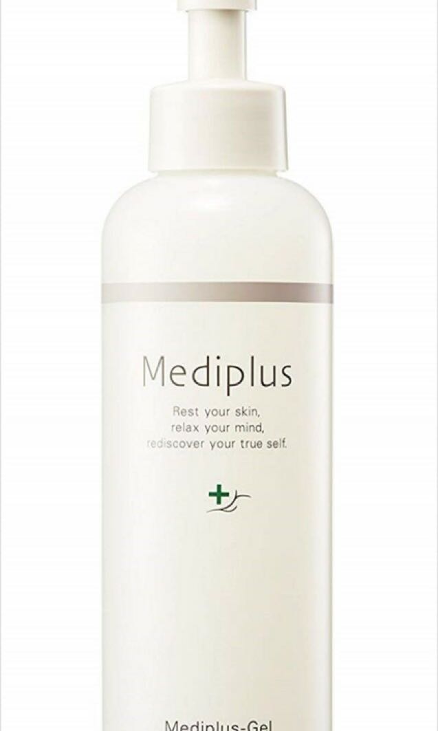 Mediplus All in one Gel, Beauty & Personal Care, Hands & Nails on Carousell