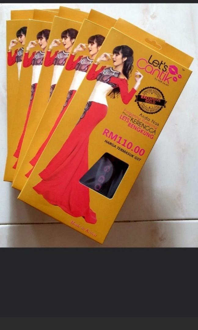 Nur Sajat Gold Edition Corset Bengkung, Women's Fashion, Dresses & Sets ...