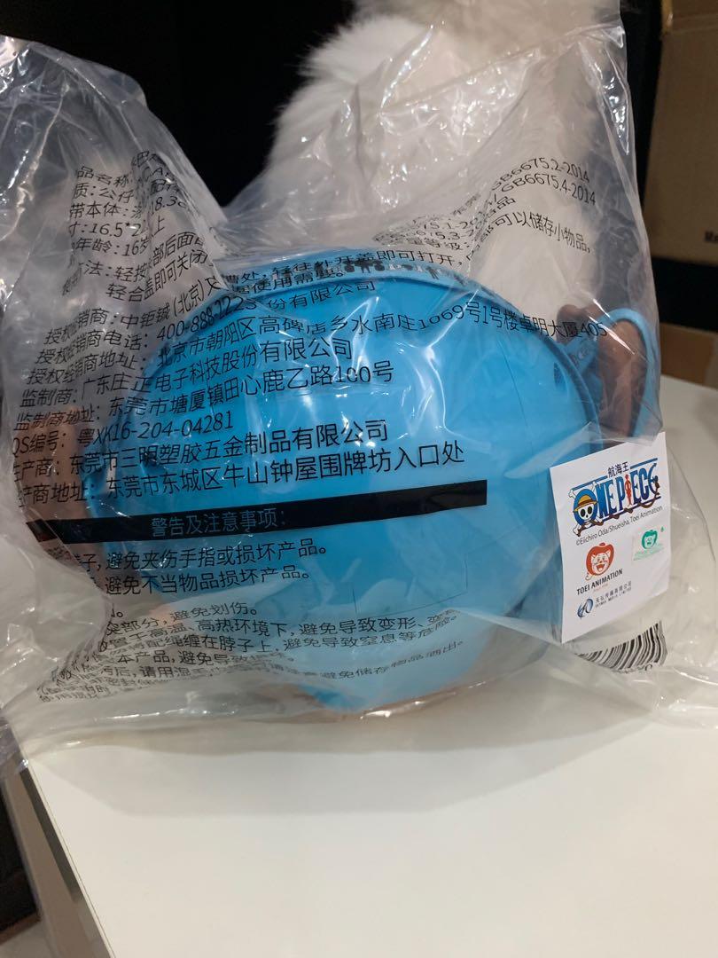One Piece Popcorn Bucket, Hobbies & Toys, Collectibles & Memorabilia ...