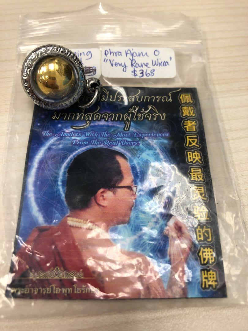 Palot Kin Thong, Hobbies & Toys, Memorabilia & Collectibles, Religious ...