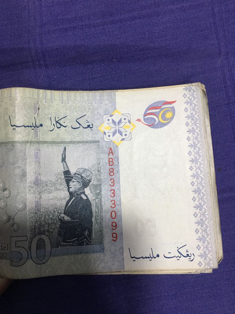 RM50 50th Anniversary Ringgit Malaysia Notes Rare, Hobbies & Toys ...