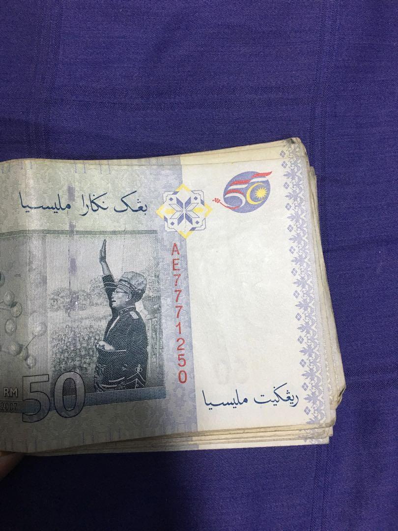 RM50 50th Anniversary Ringgit Malaysia Notes RARE, Hobbies & Toys ...