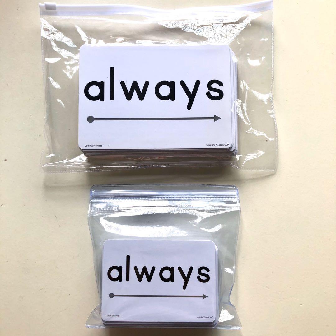 Second Grade Flash Cards