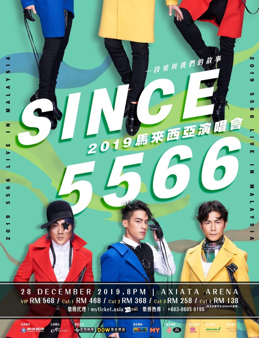 [Section 302] 5566 Malaysia Concert, Tickets & Vouchers, Event Tickets ...
