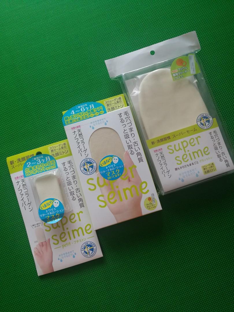 Super Seime Face Cleaner (3 sizes), Beauty & Personal Care, Face, Face ...
