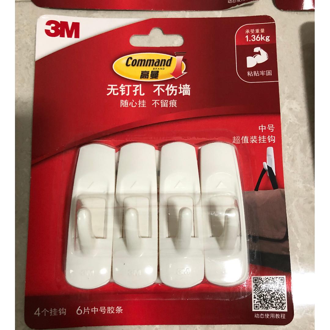 3M Hooks (40 pieces 1.3kg + 6 pieces 450g), Furniture & Home Living ...