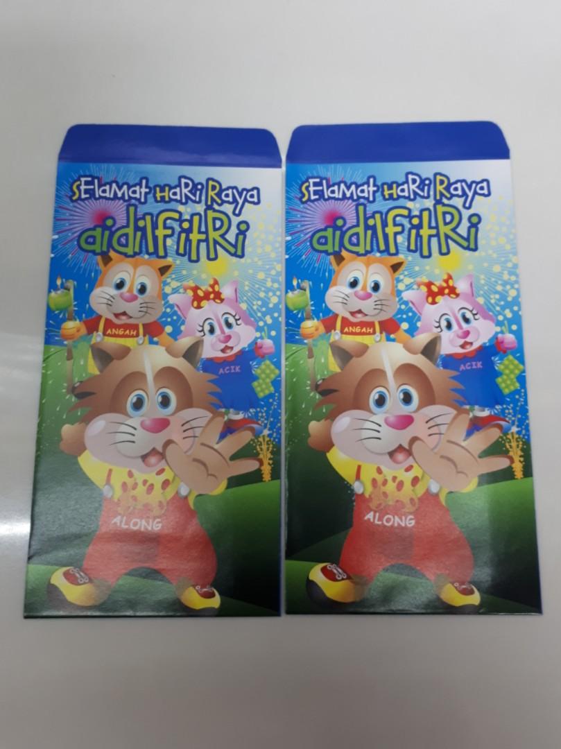 Angpao packet sampul duit raya PNB Along cartoon, Hobbies & Toys ...