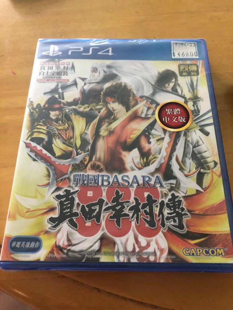 戰國BASARA 真田幸村傳, 電子遊戲, 電子遊戲, PlayStation - Carousell