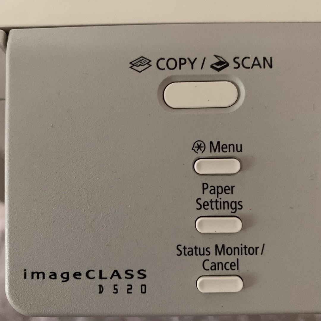 Canon ImageClass D520 All in one Printer Scanner Copier, Computers ...