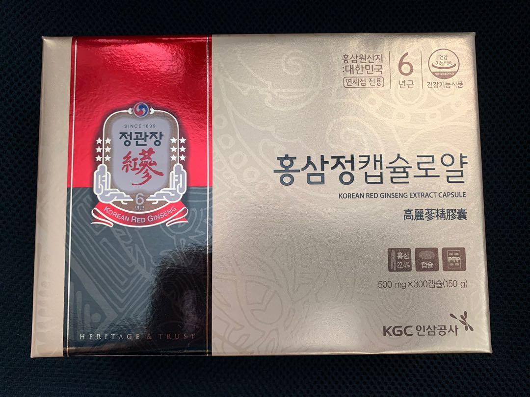 Cheong Kwan Jang (CKJ) Korean Red Ginseng Extract Capsules, Health ...