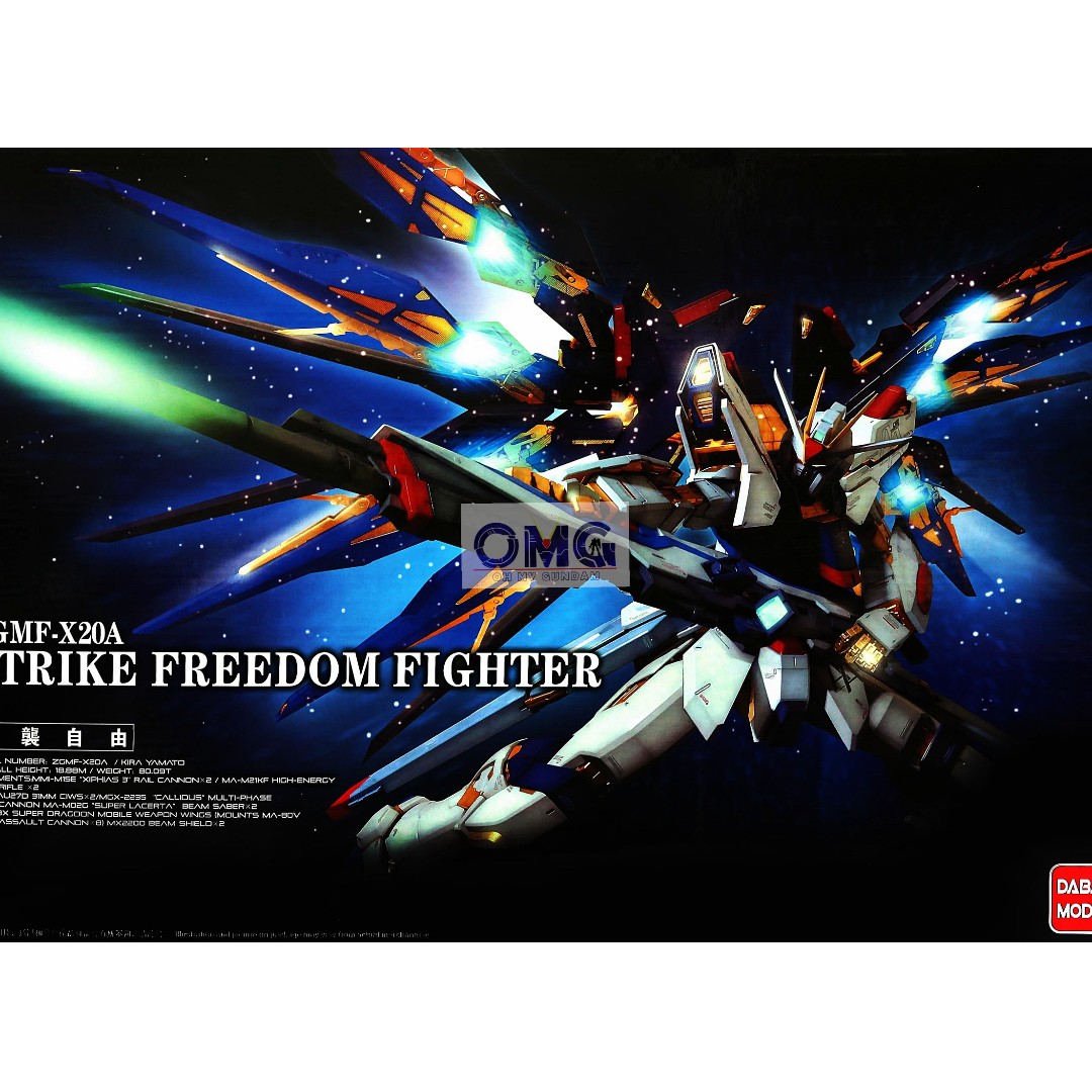Daban Model Strike Freedom Fighter 1/60, Hobbies & Toys, Toys & Games ...