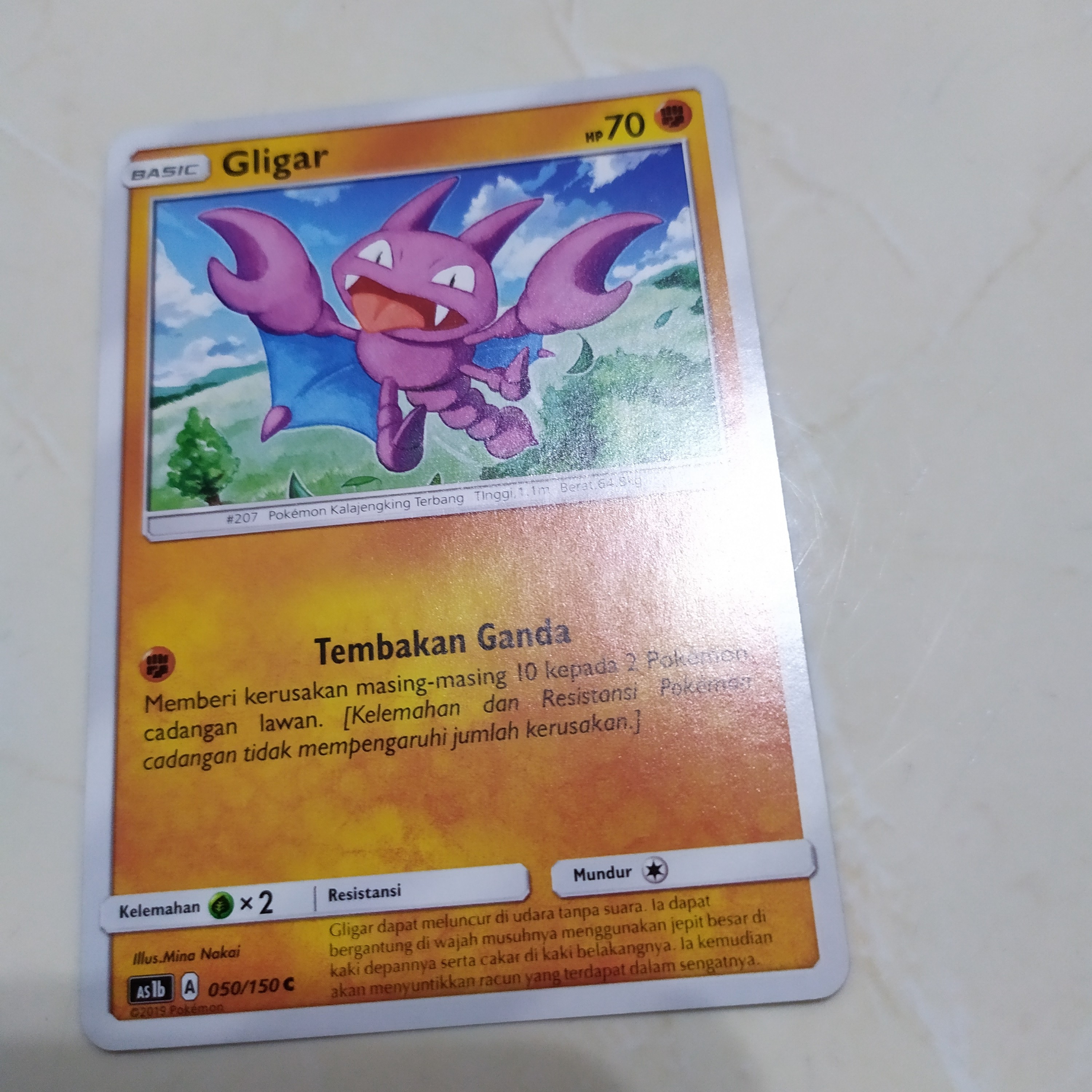 Gligar tcg pokemon indonesia #visitsingapore, Toys & Collectibles ...