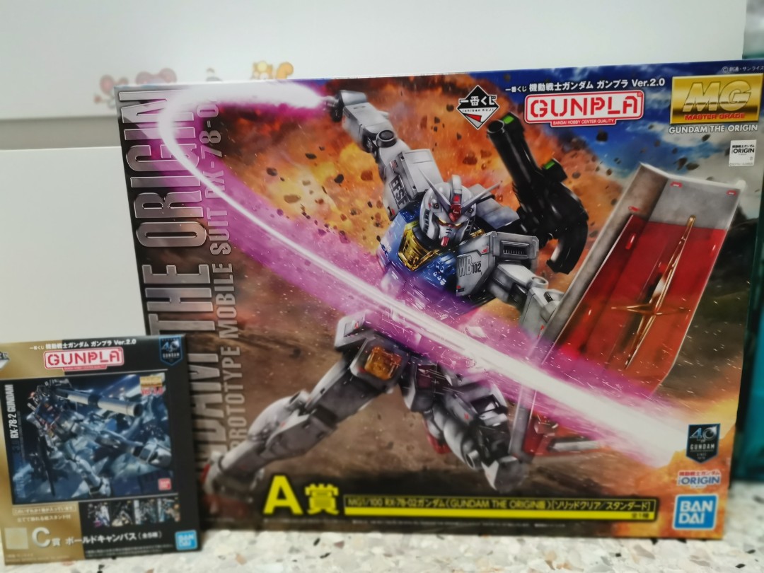 Gundam the origin Bandai, Hobbies & Toys, Toys & Games on Carousell
