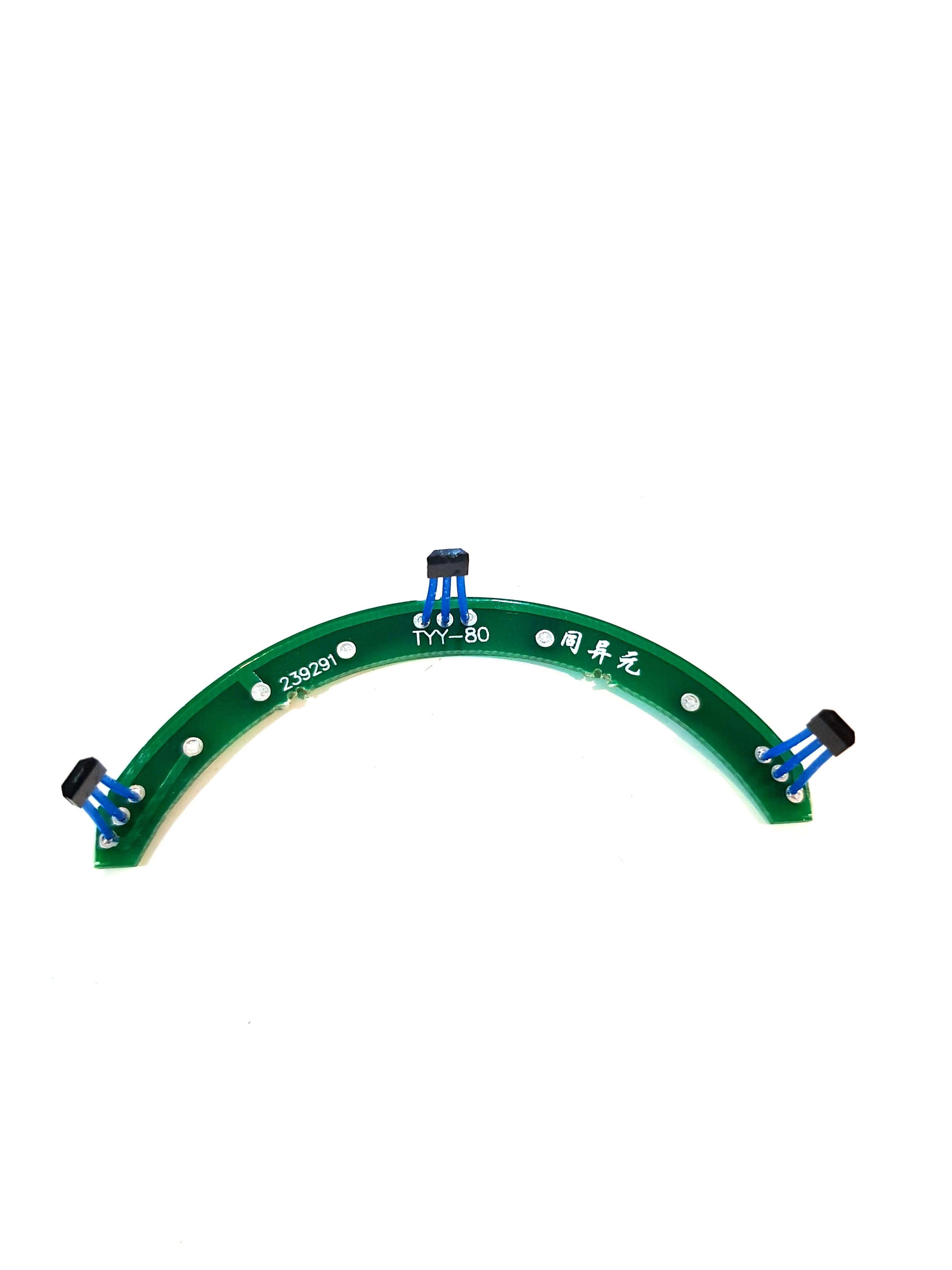 **In-Stock = Geared Motor Hall Sensor Chip 36v-120v, Sports Equipment ...