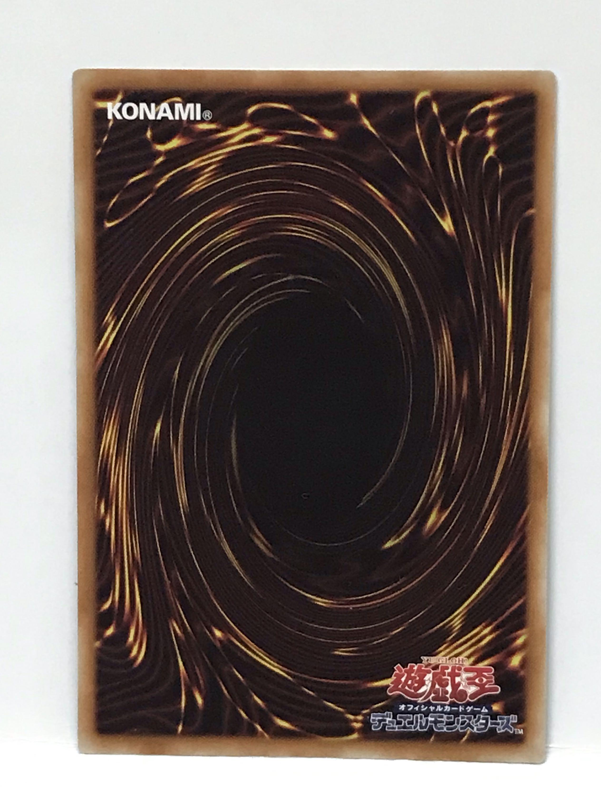 (Jap) Yu-Gi-Oh Card -18TP-JP216- Sky Striker Ace Token, Hobbies & Toys, Toys & Games on Carousell