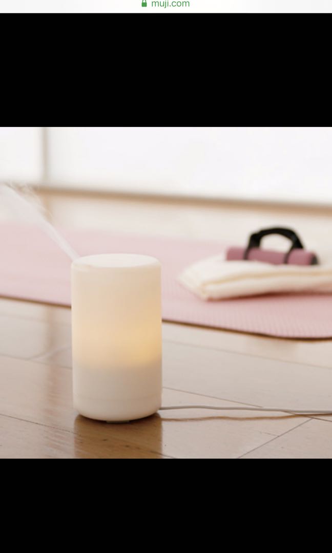 Muji Aroma Diffuser, TV & Home Appliances, Air Conditioners & Heating ...