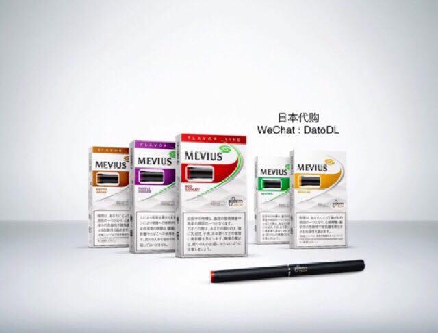 Ploom Tech Mevius Starter Kit, Everything Else, Others on Carousell