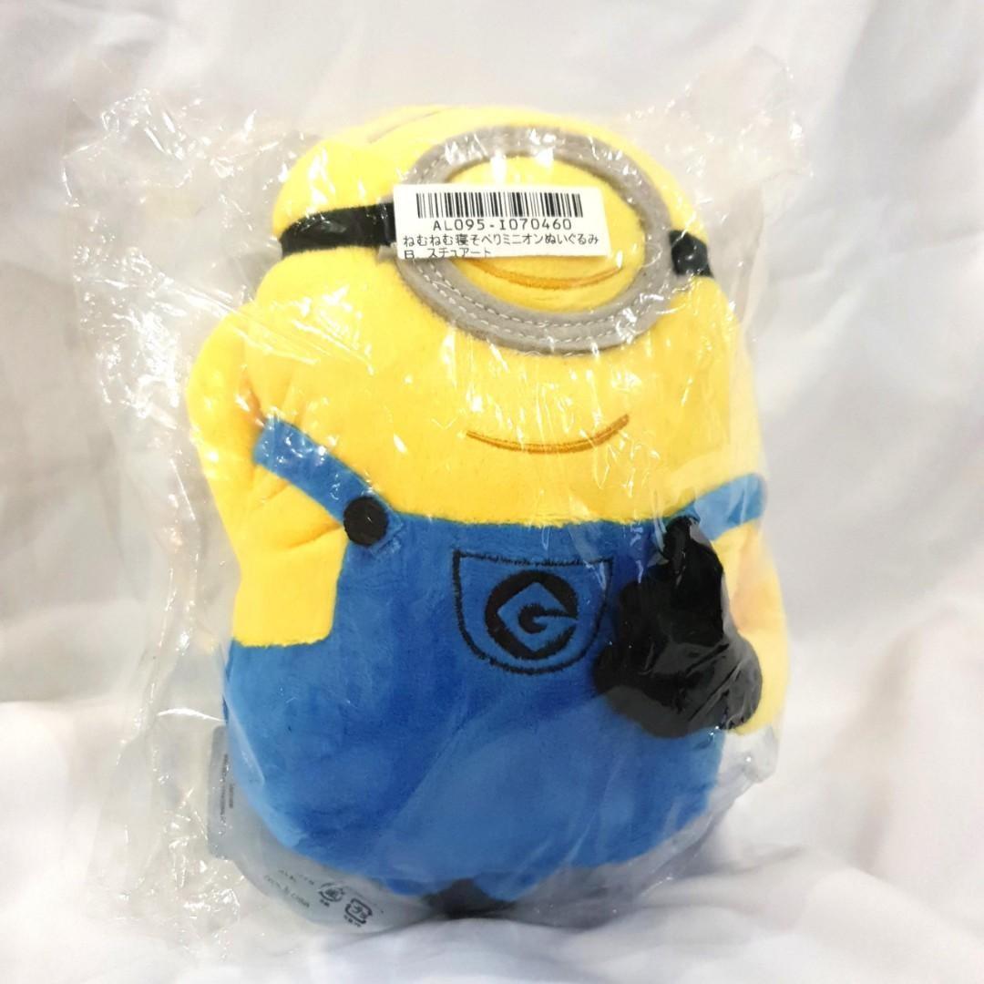 *PROMO* Authentic Japan 24cm Minion Lying Down Sleeping Soft Plushie ...