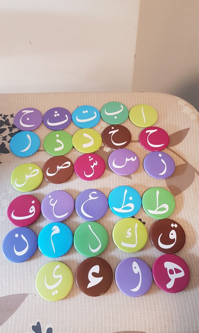 Arabic letters magnets / Huruf hijaiyyah magnets, Hobbies & Toys, Books ...