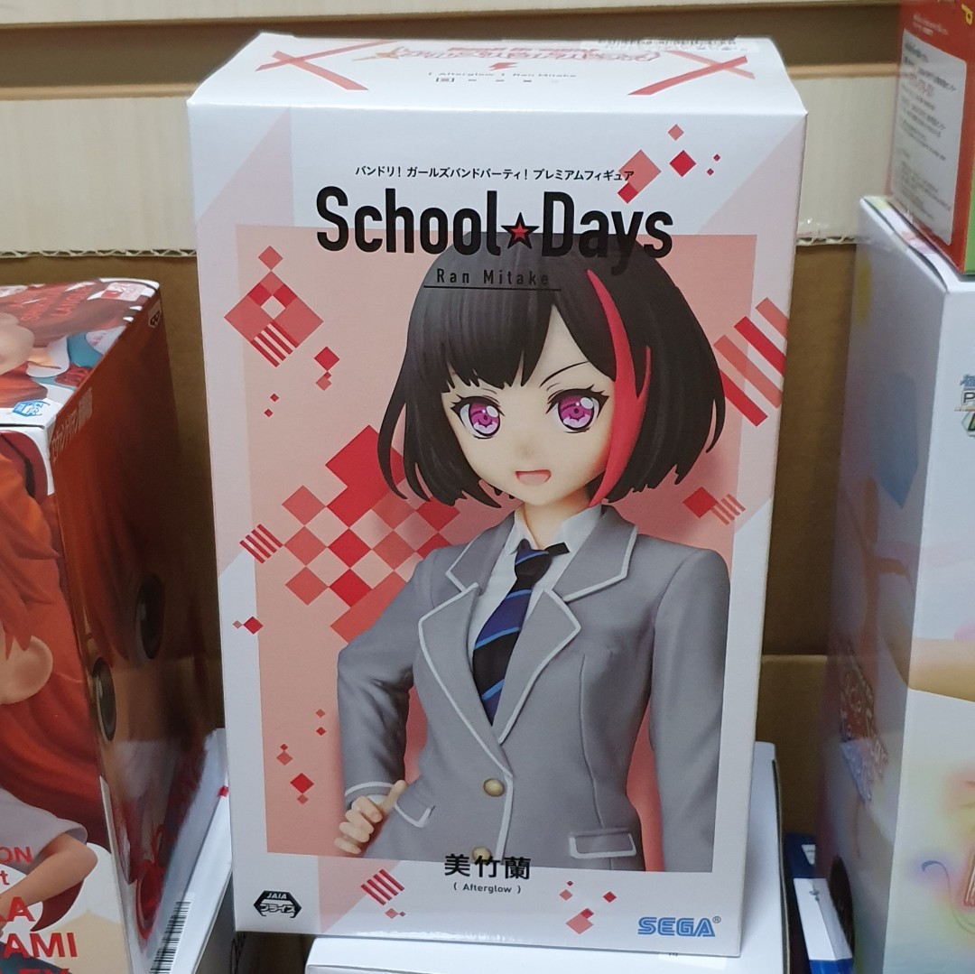 Bang Dream Mitake Ran figure School Days Afterglow, Hobbies & Toys ...