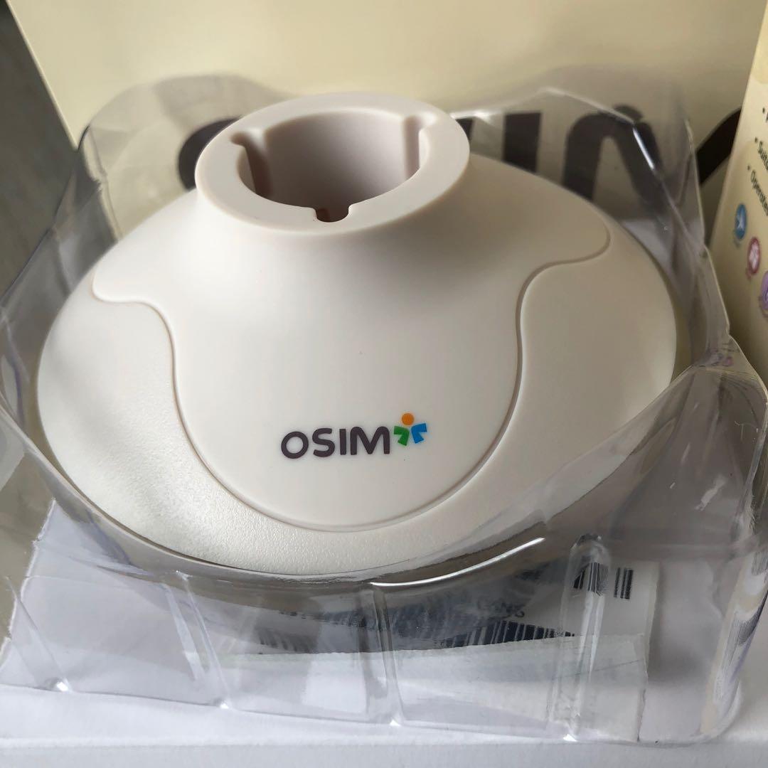 BNIB OSIM UBUZZ, Health & Nutrition, Massage Devices on Carousell