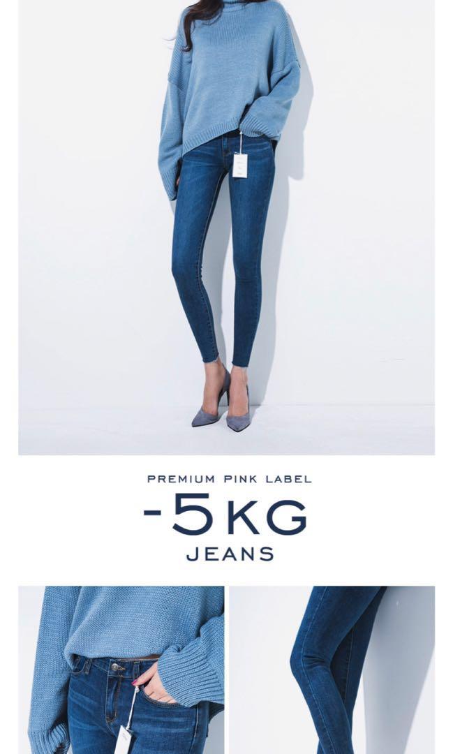 Chuu -5kg Jeans, Women's Fashion, Bottoms, Jeans & Leggings on Carousell
