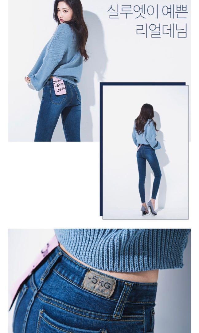 Chuu -5kg Jeans, Women's Fashion, Bottoms, Jeans & Leggings on Carousell