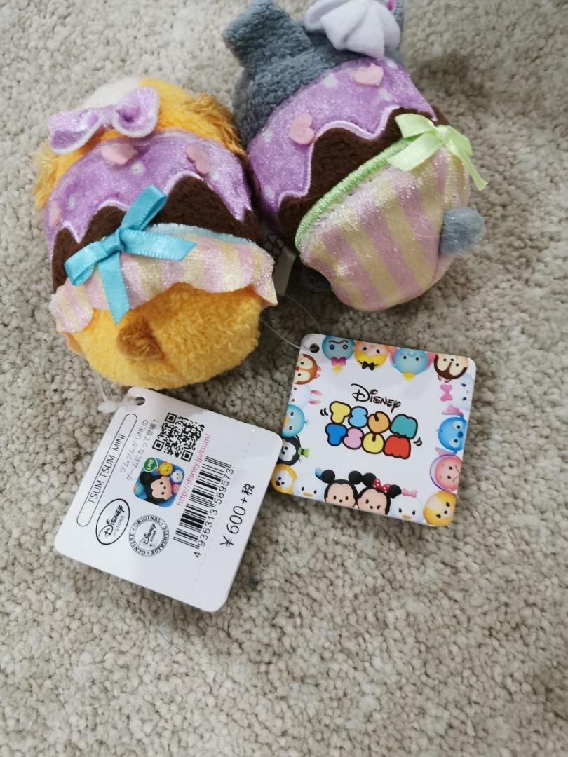 Lady and the tramp tsum tsum, Hobbies & Toys, Toys & Games on Carousell
