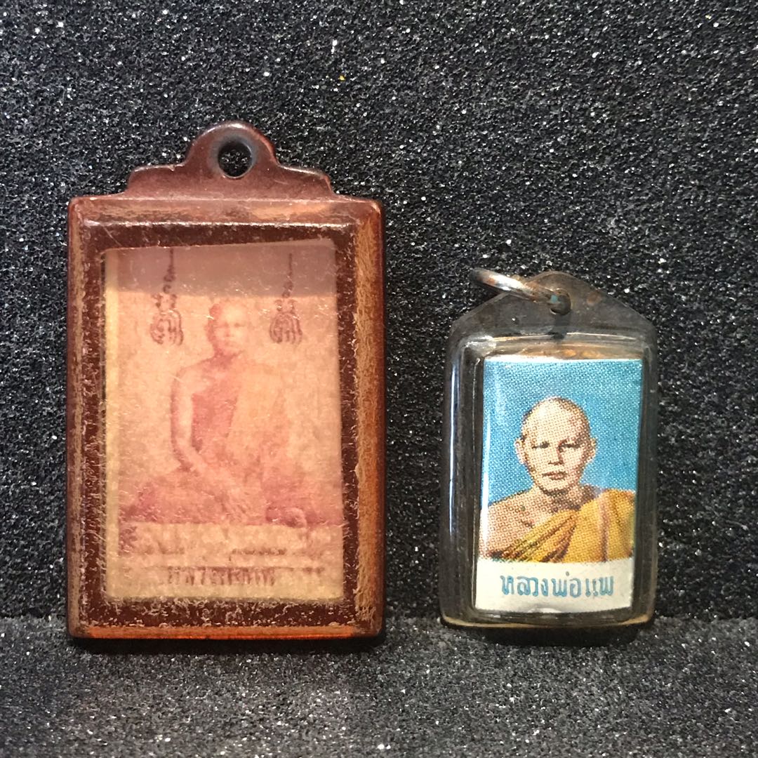 LP Pae Loop Tai Combo (CNY SALES), Hobbies & Toys, Memorabilia ...