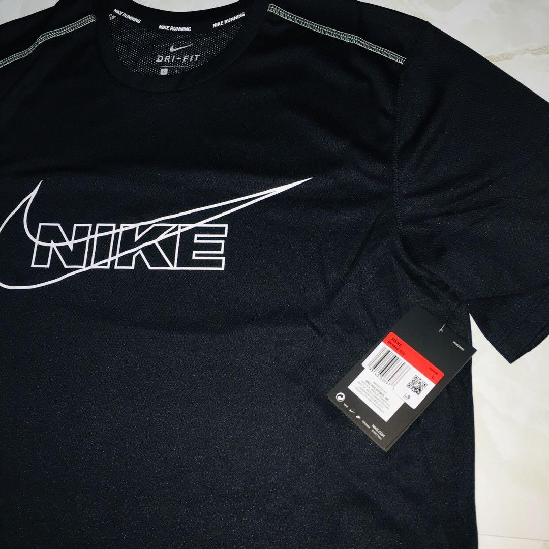 NIKE dri fit (Big check ) bnew, Men's Fashion, Activewear on Carousell