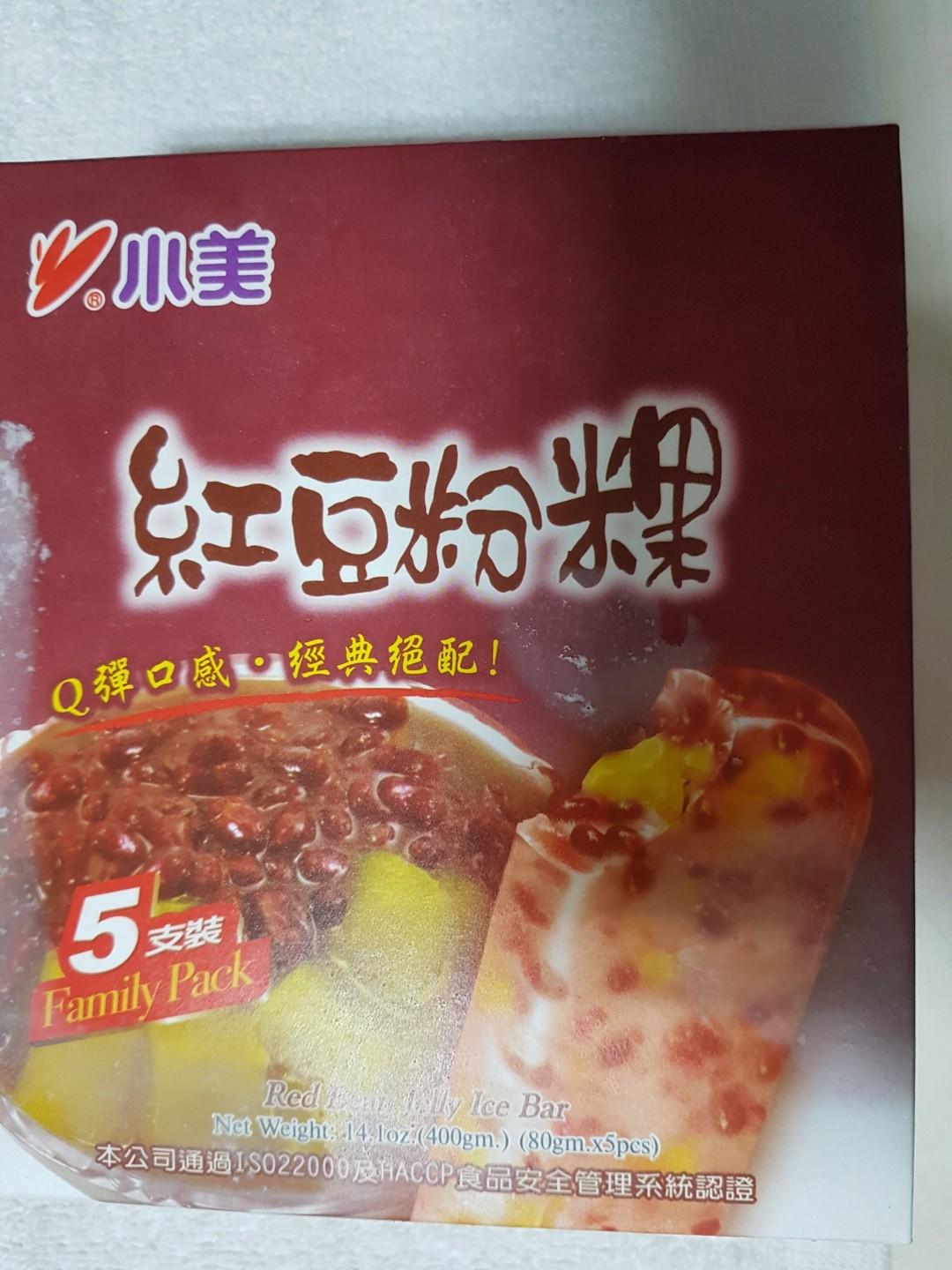 Red bean jelly ice bar, Food & Drinks, Chilled & Frozen Food on Carousell
