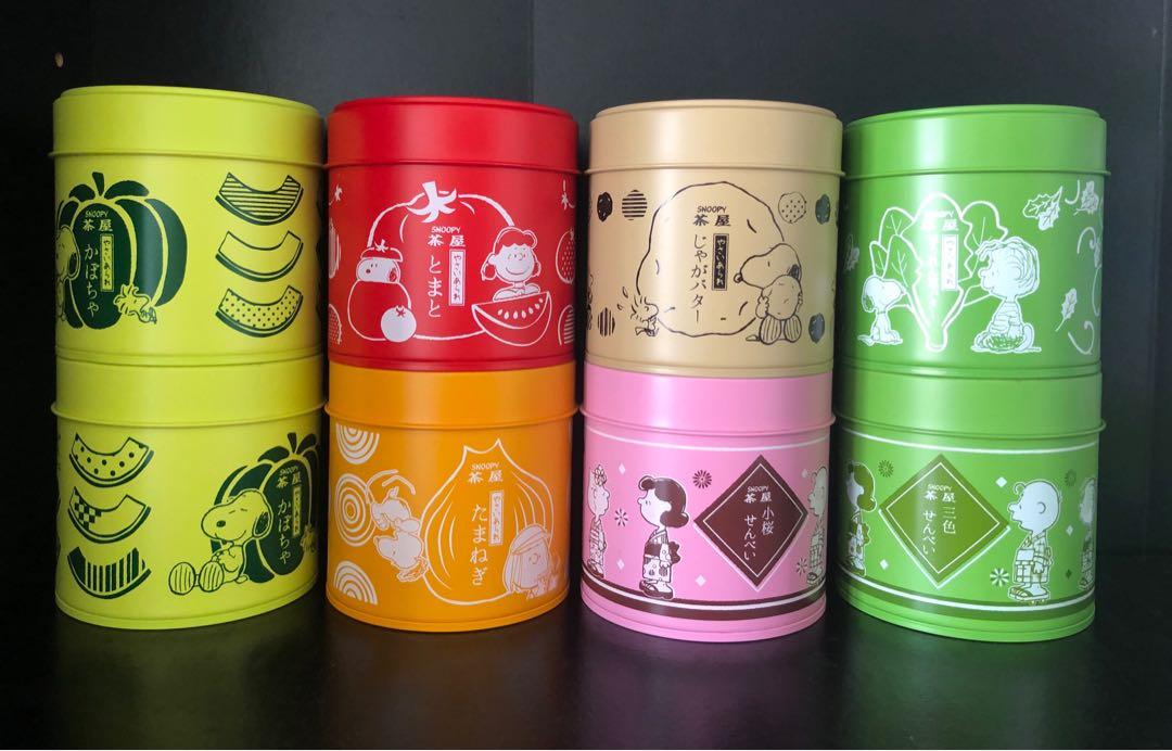 Snoopy Chaya Snacks Container, Furniture & Home Living, Kitchenware ...