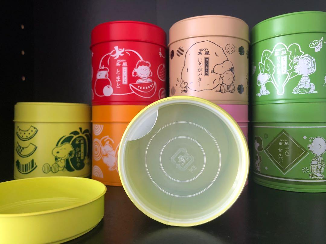 Snoopy Chaya Snacks Container, Furniture & Home Living, Kitchenware ...